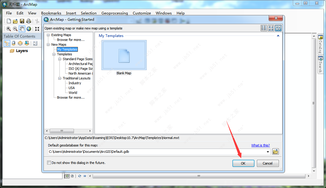 OSGB文件如何打开? - 知乎
