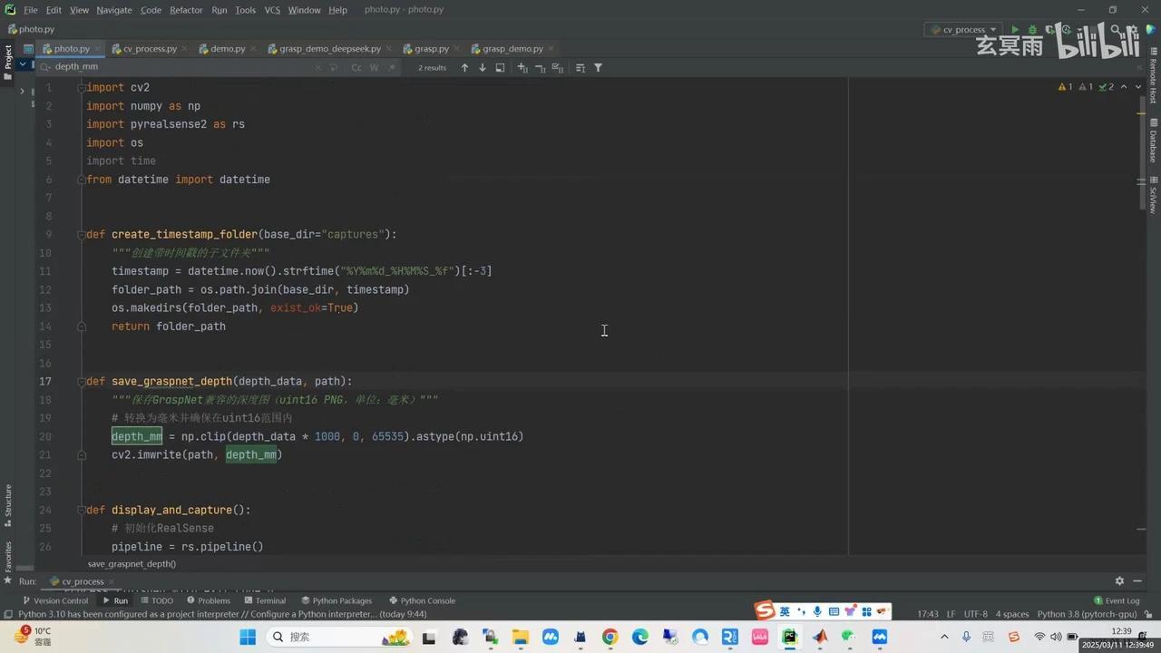 具身智能-机械臂抓取-GraspNet - 知乎
