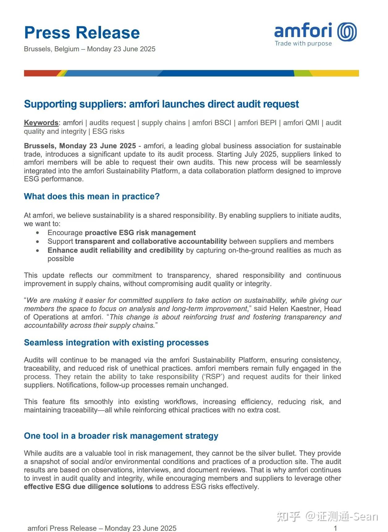 速看！BSCI RSP新规审核条件与实操指南 - 知乎