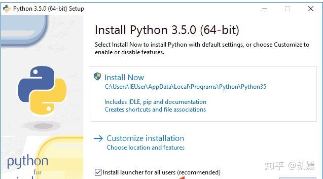 初识Python（简介、安装、输入与输出） - 知乎