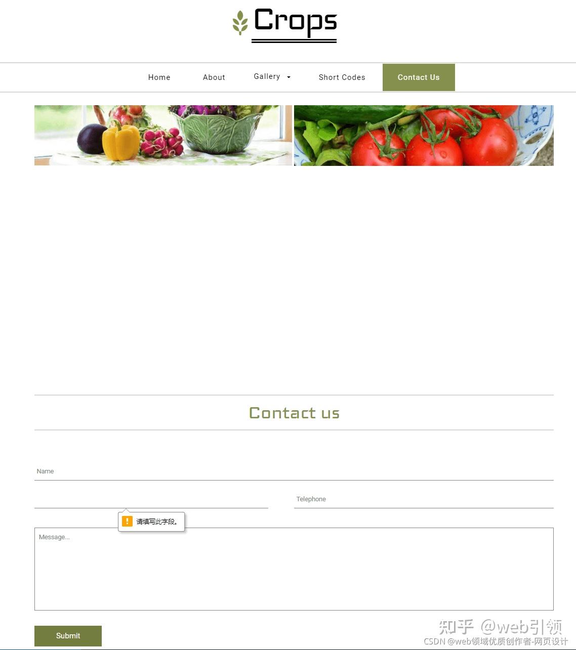 Html5期末大作业:生鲜超市网站设计——生鲜超市网站设计5页htmlcssjavascript 学生dw网页设计作业成品 美食站 知乎