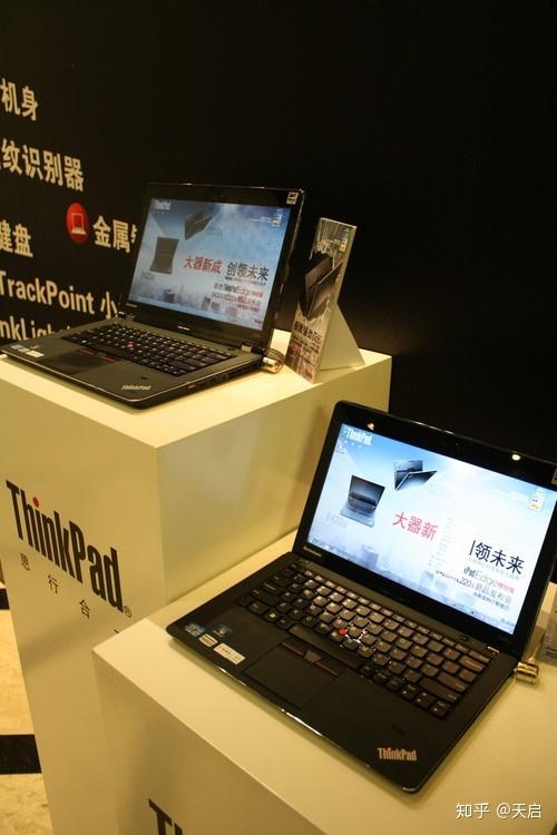 S系是个筐，啥都往里装--ThinkPad S系列简史 - 知乎