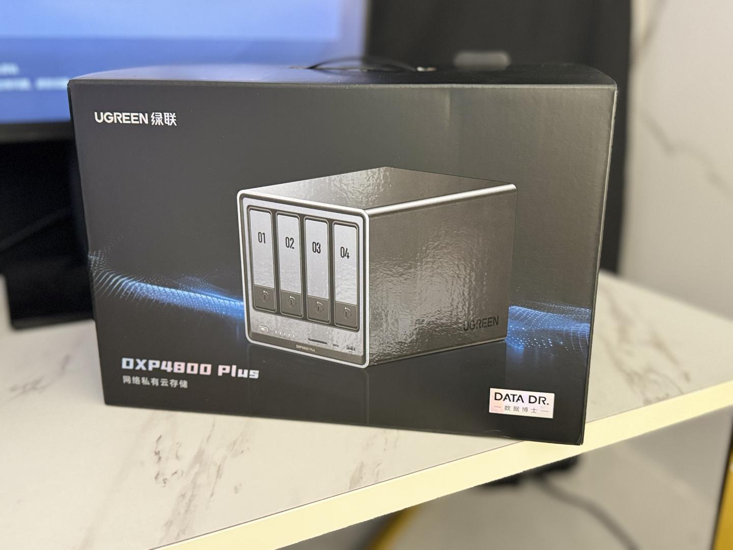 双十一想买NAS？等等！看完绿联DXP4800 Plus评测再剁手！