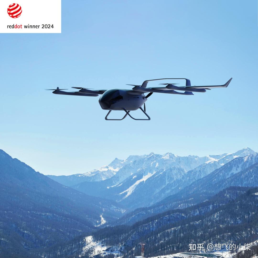 全球首款吨级eVTOL的TC申请获民航华东局受理！ - 知乎