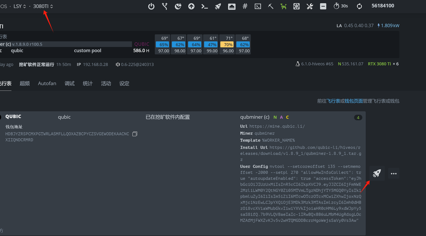 qubic从零教学:学会使用OS系统 - 知乎