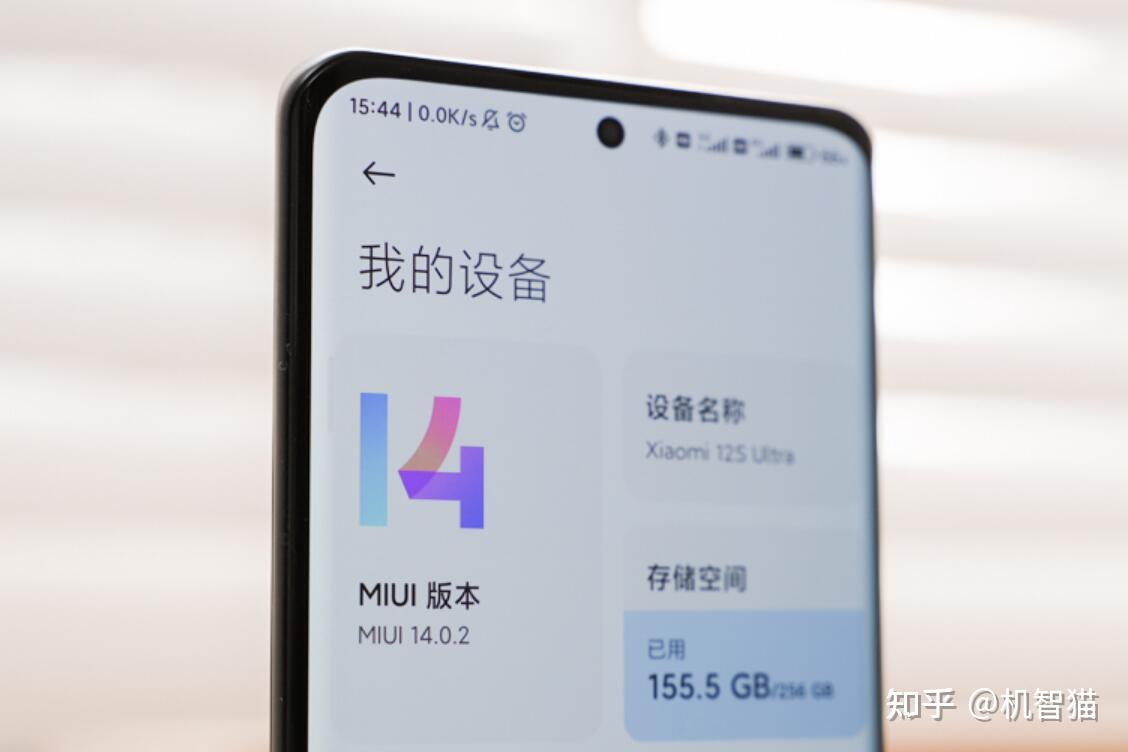 体验一个月后，我发现MIUI 14的几个问题 - 知乎
