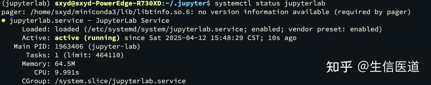 服务器jupyterlab的配置 - 知乎