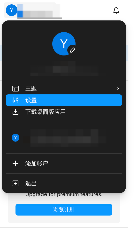 Tkinter Designer! 可视化UI工具 - 知乎