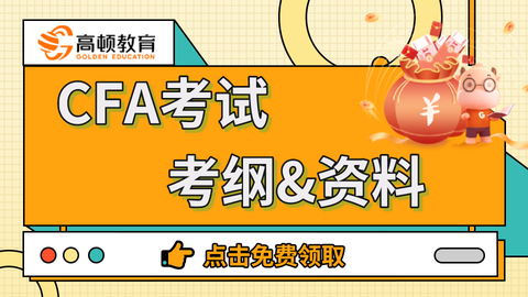 cfa有三个官网？怎么进入官网？ - 知乎