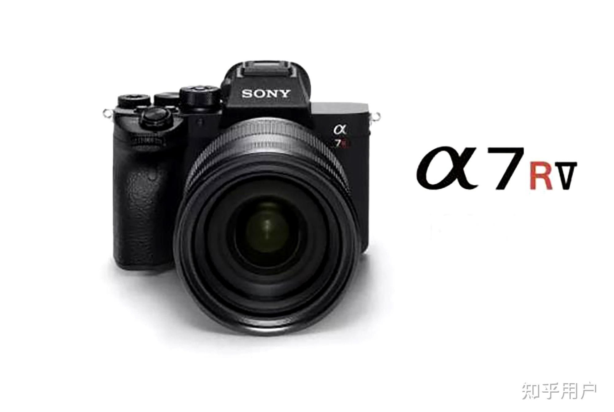 索尼a7m5会采用四千万像素的cmos吗？ - 知乎