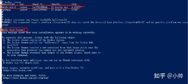 OpenHarmony Docker移植实践 - 知乎