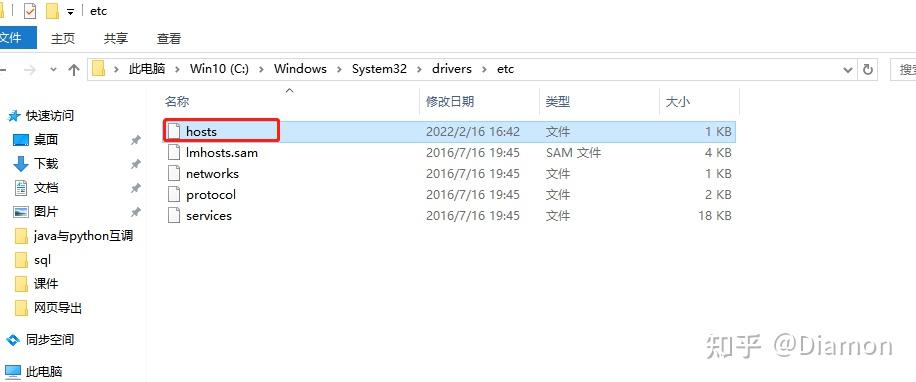 Spark.java.net.UnknownHostException - 知乎