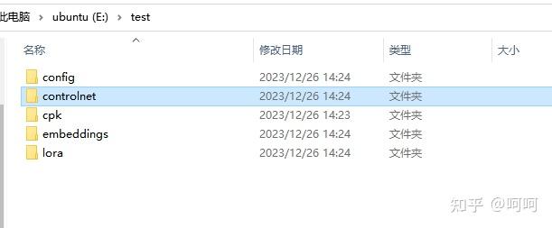 ComfyUI新手第一步-本地代码安装 - 知乎