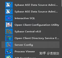数据库sybase16安装配置 - 知乎