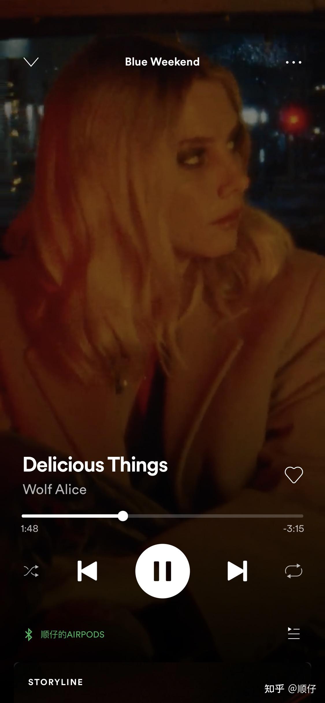 如何评价Wolf Alice乐队新专辑《Blue Weekend》？ - 知乎