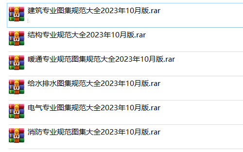 建筑与市政工程防水通用规范GB 55030-2022 - 知乎