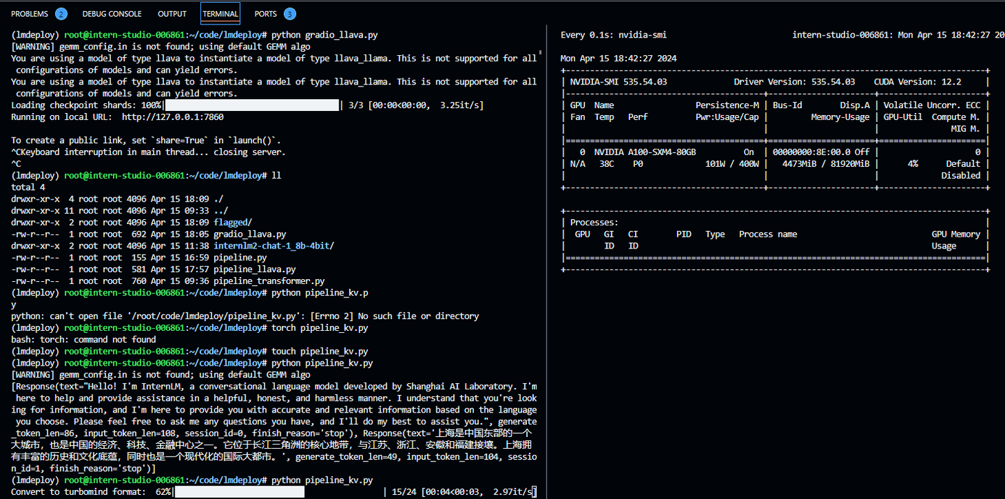 [InternLM2]LMDeploy 量化部署 LLM&VLM 实践【书生·浦语大模型实战营第二期第五节笔记和作业】 - 知乎