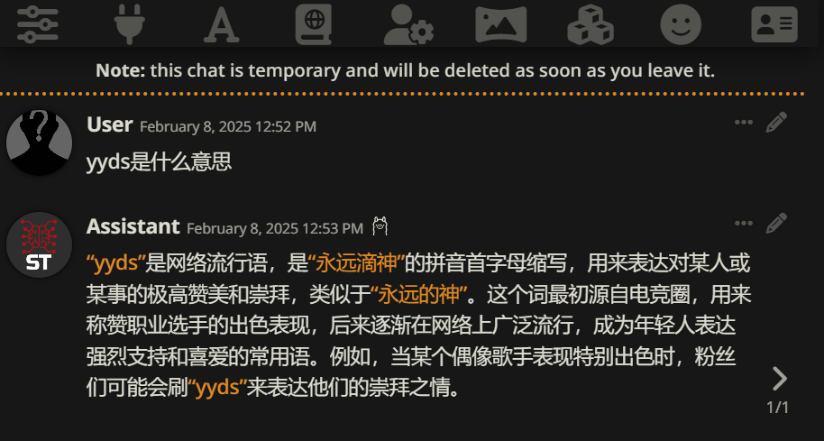 DeepSeek R1 671B 本地部署教程（Linux+Ollama） - 知乎