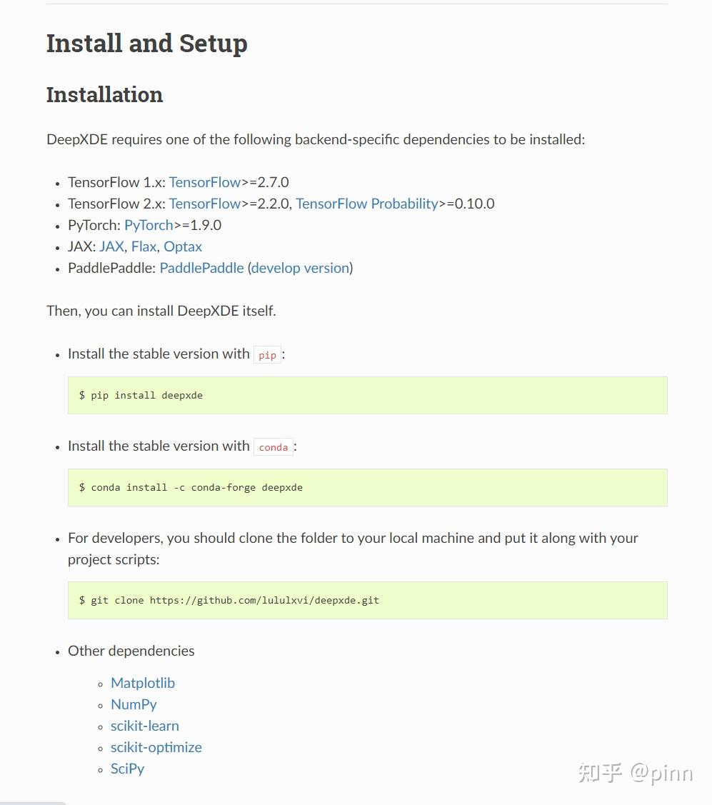 环境配置：deepxde安装教程 - 知乎