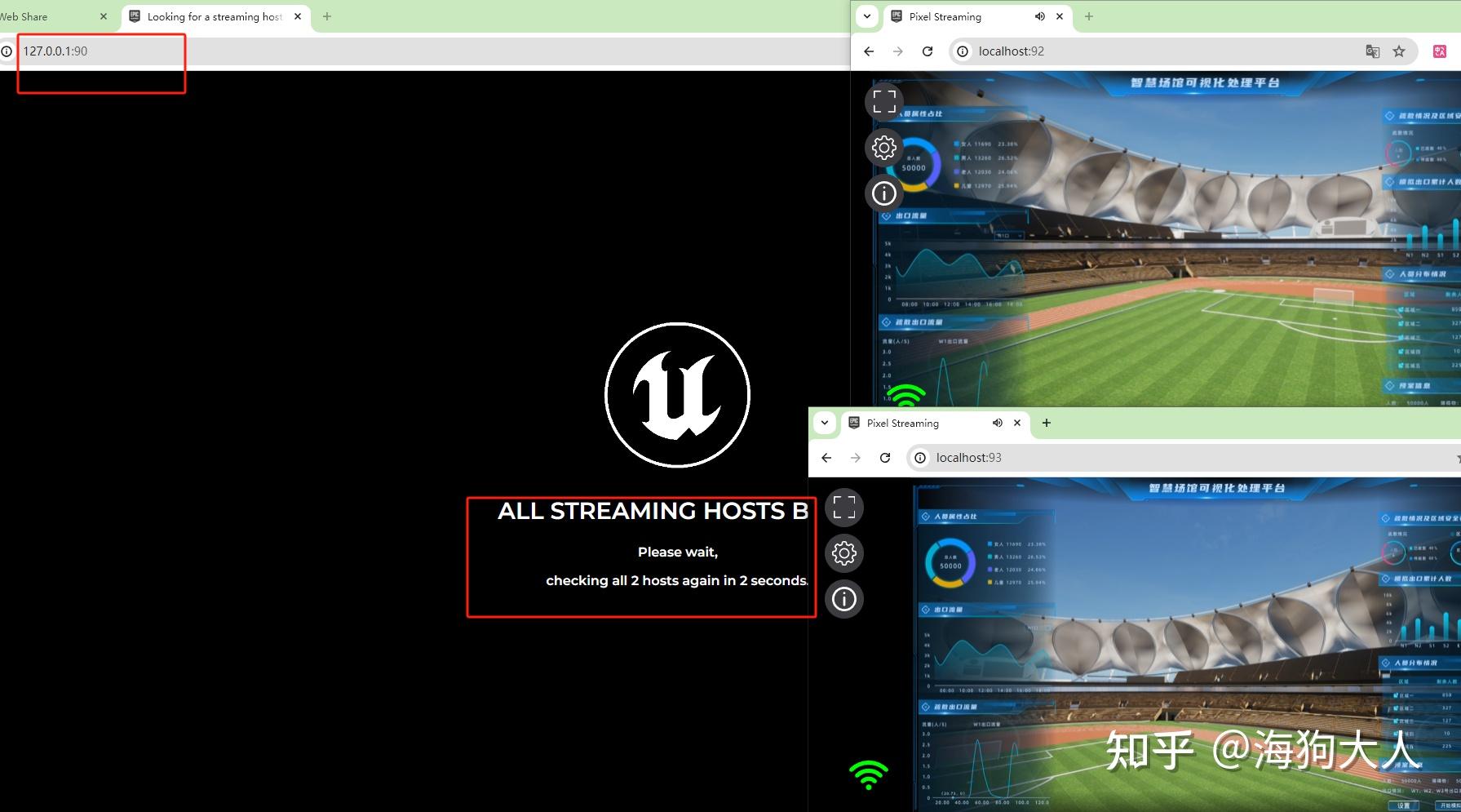 UE5像素流送（pixel streaming）让客户远程项目交互的方案 - 知乎