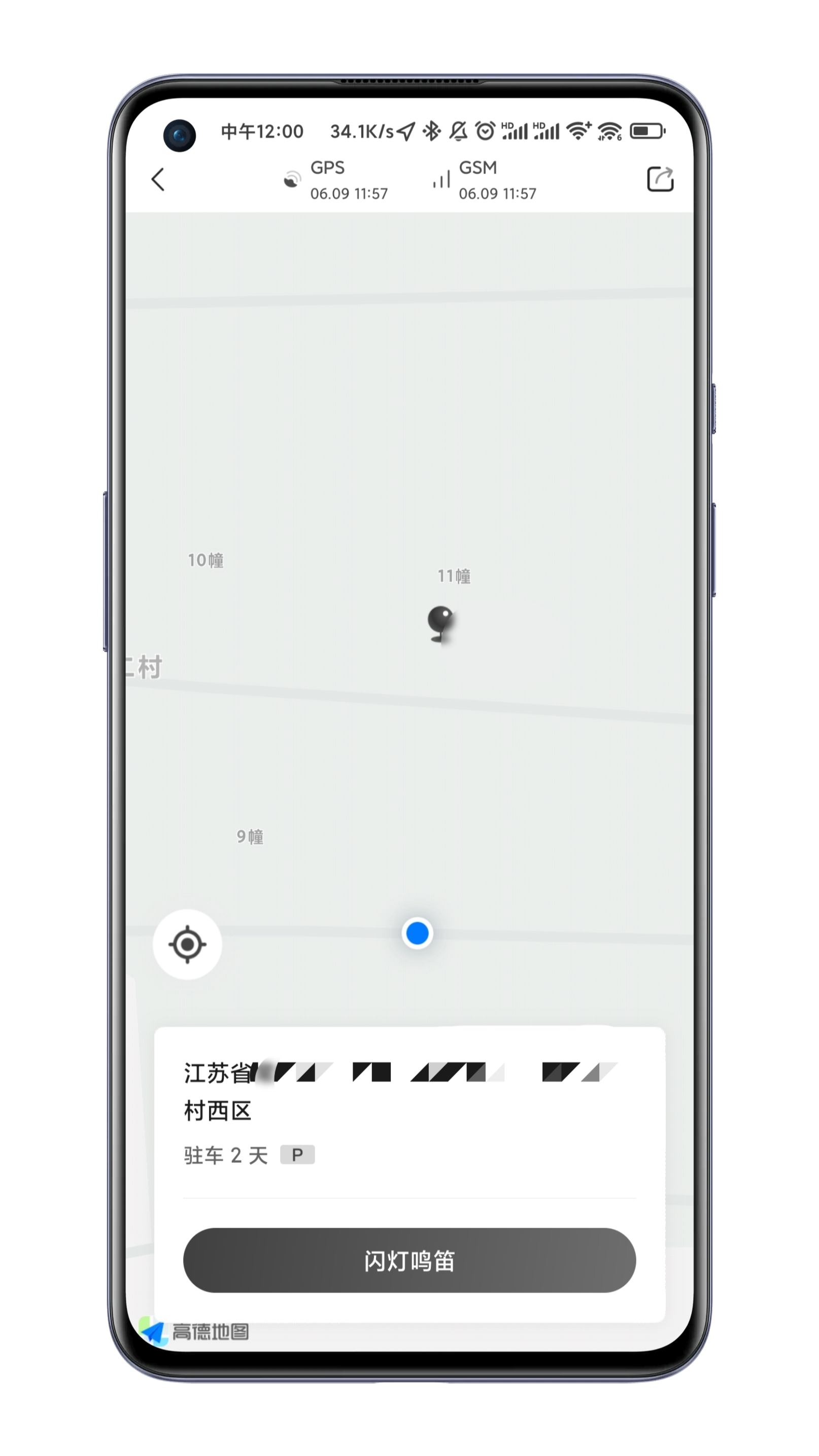 近2.1W的电动摩托车，体验如何？九号E200P MK2测评 - 知乎