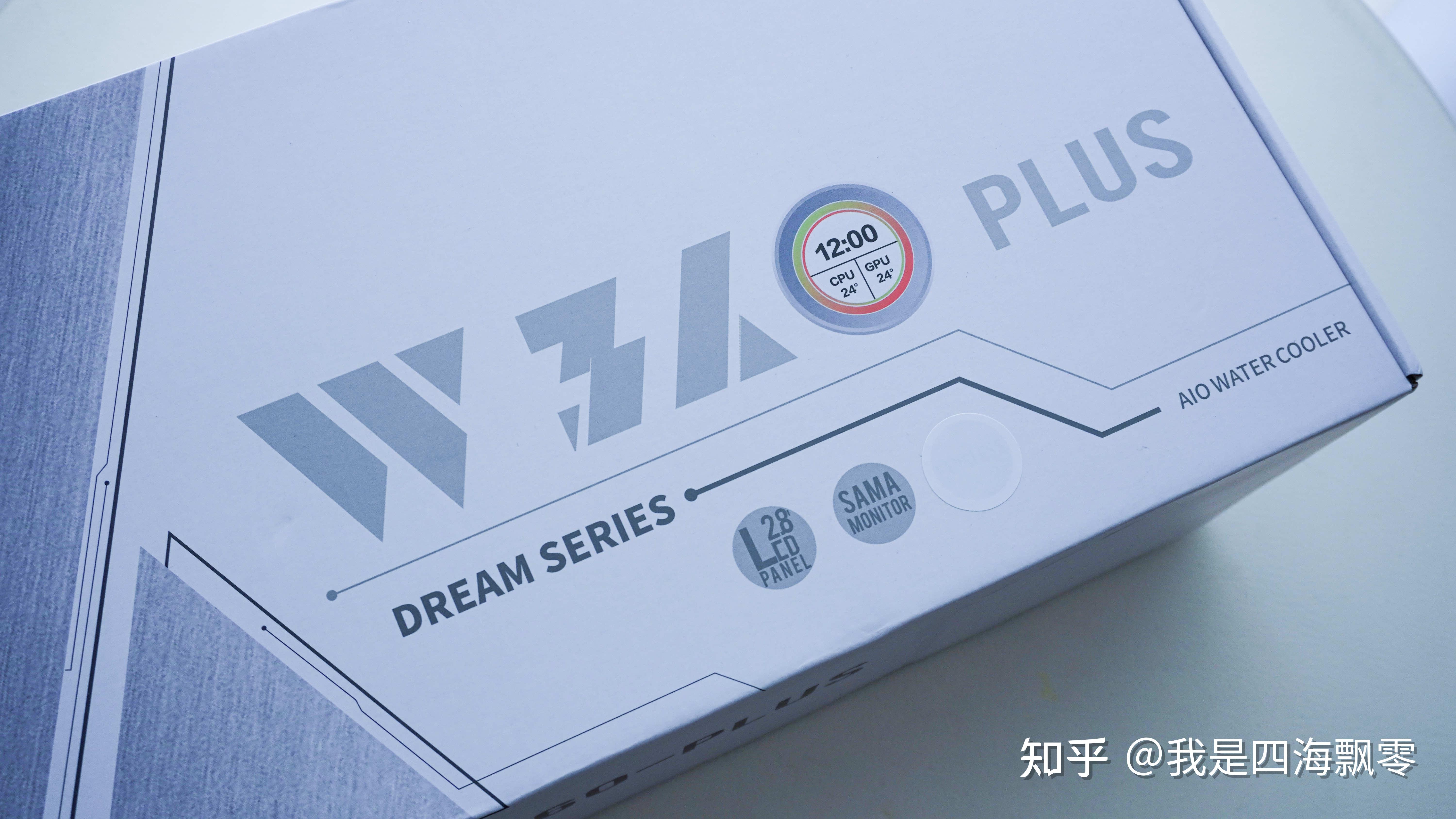 高性价比的平替款大屏LCD水冷：先马XW360-PLUS装机先睹为快！ - 知乎