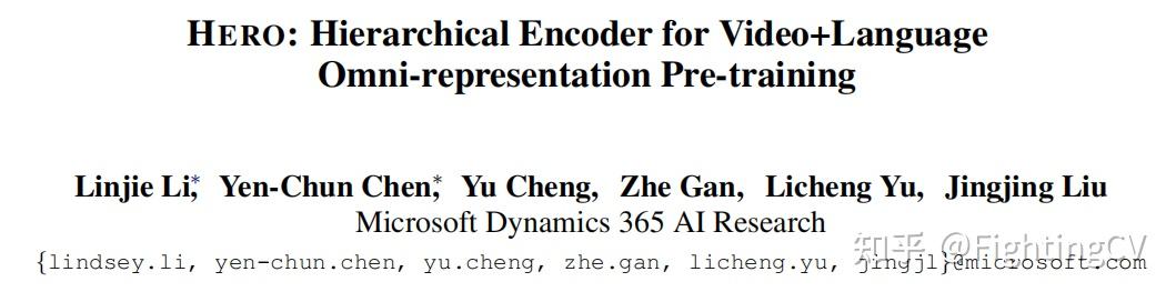视频预训练界的HERO！微软提出视频-语言全表示预训练模型HERO，代码已开源！ - 知乎