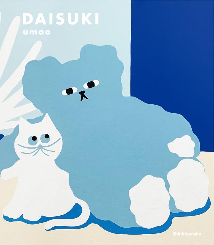 让你开心一笑的UMAO插画作品集 - 知乎