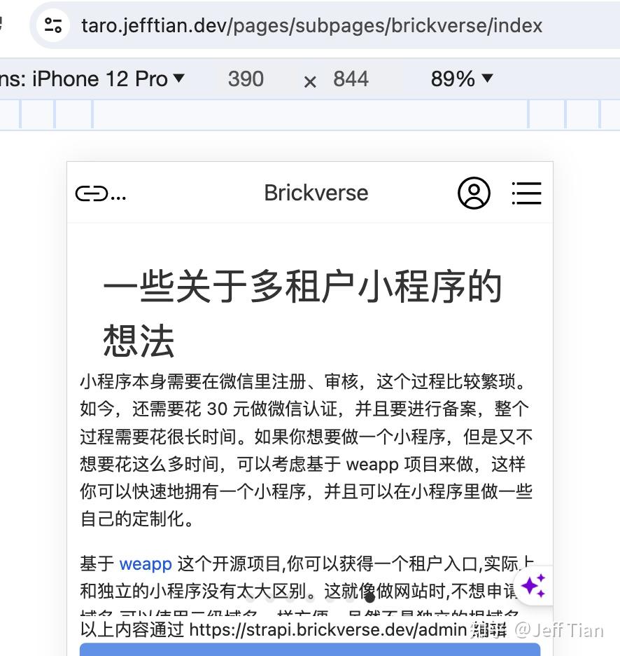 联邦 strapi 4 graphql 实战 - 知乎