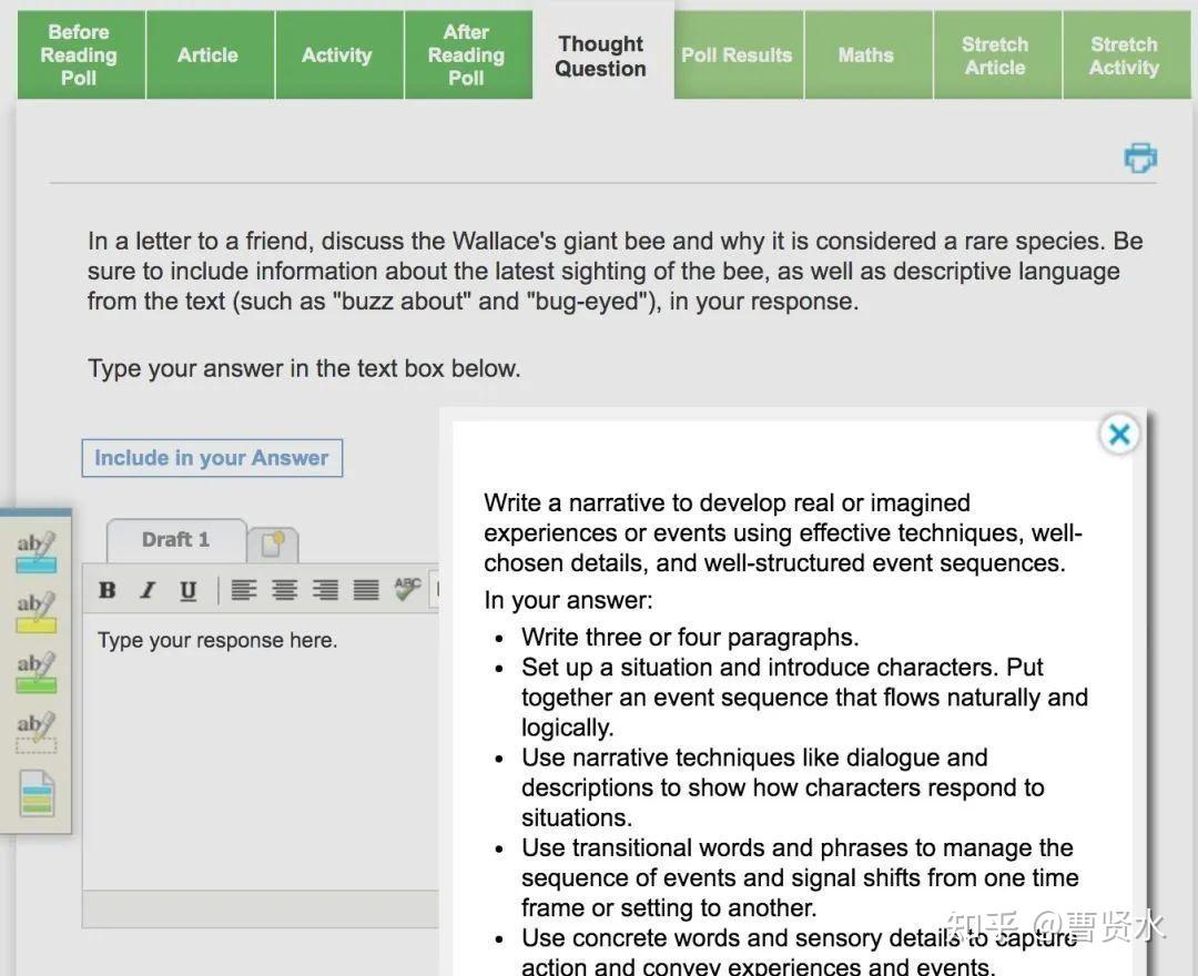 干货｜阅读写作神器Achieve 3000 Reading 使用说明 - 知乎