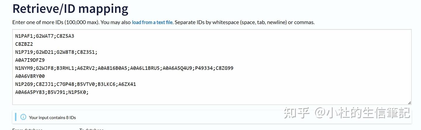 使用蛋白ID如何进行KEGG和GO富集分析 - 知乎