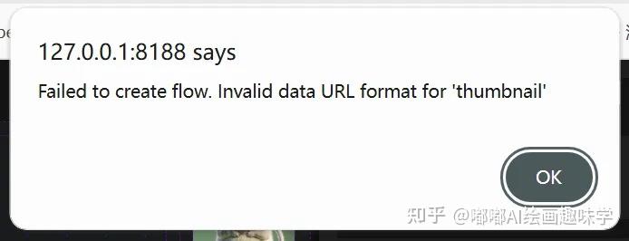 [ComfyUI]ComfyUI UI界面插件，美观好看，快来体验 - 知乎