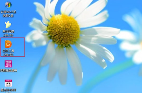 winntsetup模式wimboot红灯解决方法 - 知乎