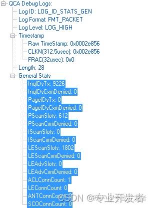 高通平台Android 蓝牙调试和配置手册--debug BTsnoop的log - 知乎