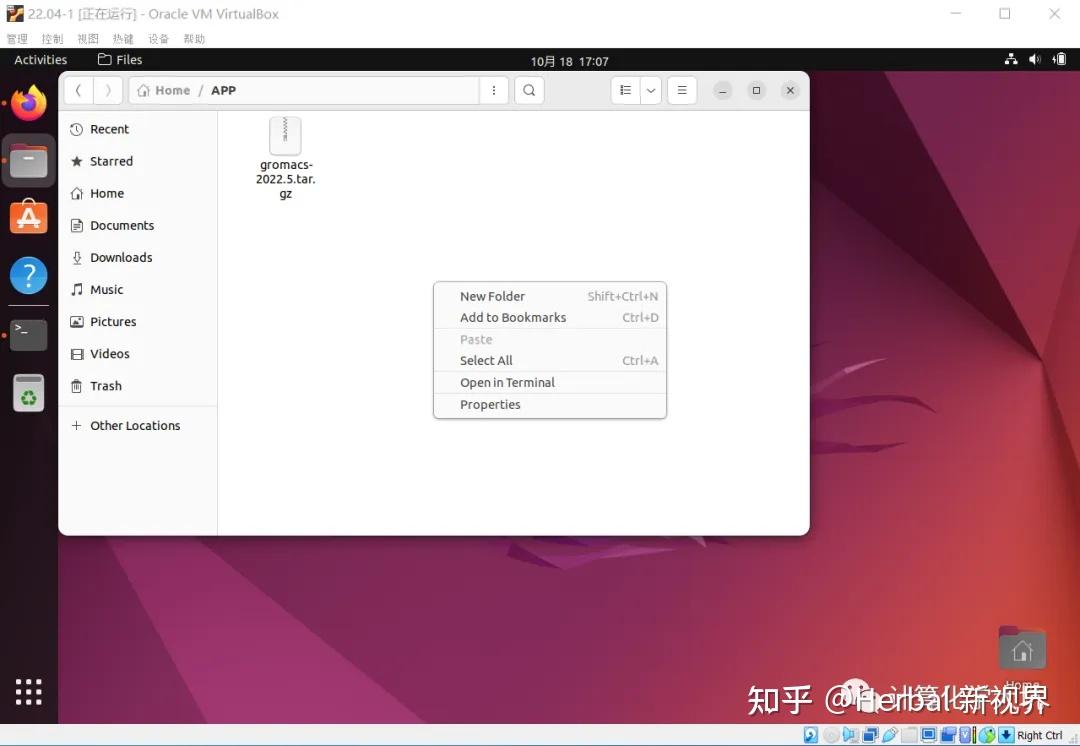 Gromacs入门教程1-Windows下GPU版gromacs安装及Linux版本GMX-2022.5安装 - 知乎