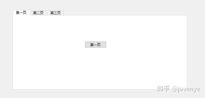 python GUI图形界pyqt5(十六)中级进阶listWidget、toolBox、tabWidget、stackedWidget - 知乎