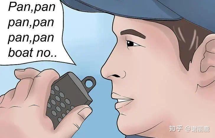 空难喊了「Mayday」之后是不是基本就没救了？ - 知乎