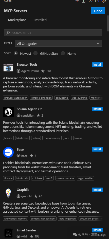 如何在cline上使用mcp服务 - 知乎