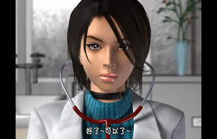 梅麻吕3D游戏系列介绍 - 知乎