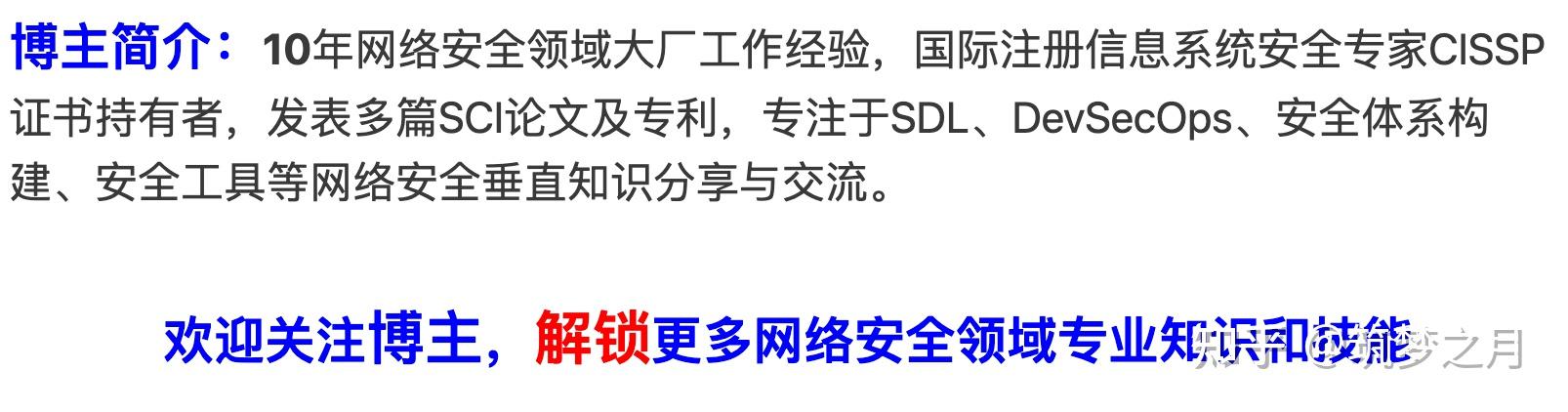 NIST权威漏洞库NVD竟存在大量CVE分析积压问题，NVD未来将何去何从，会不会运营中断？安全界纷纷支招 - 知乎