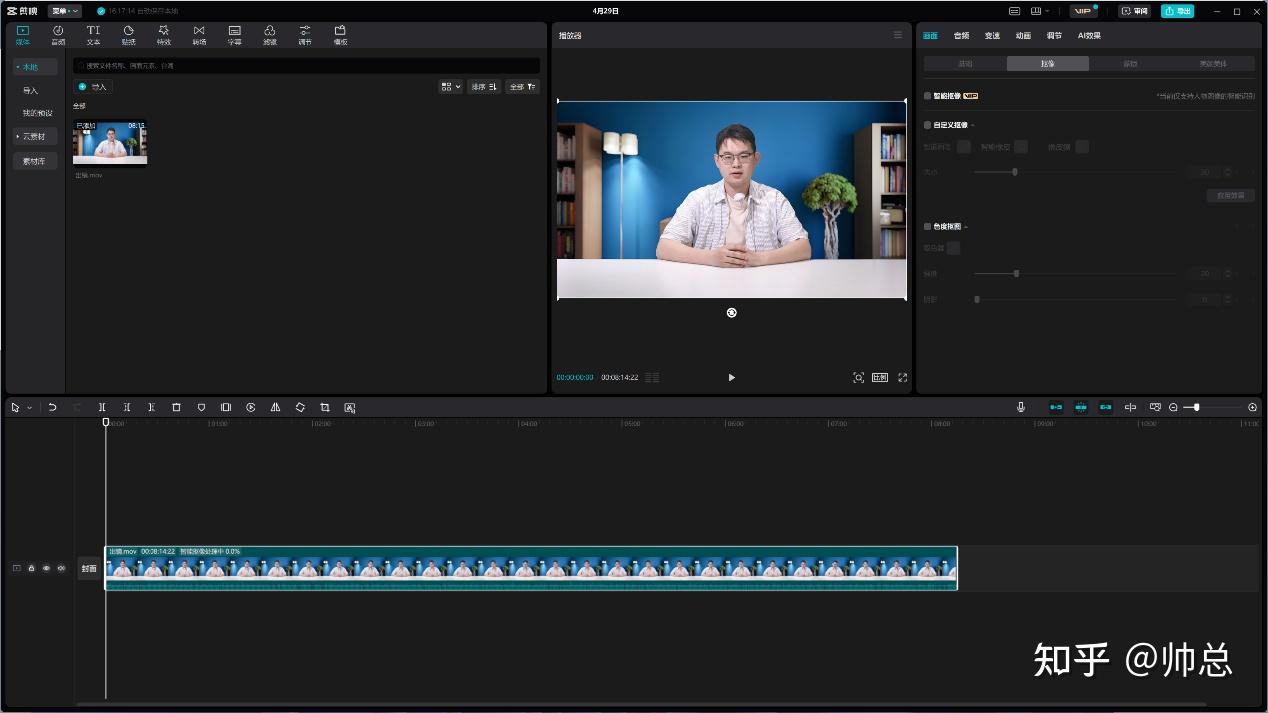 清华同方超翔 Z8000 体验：抢滩 AI 新战场 - 知乎
