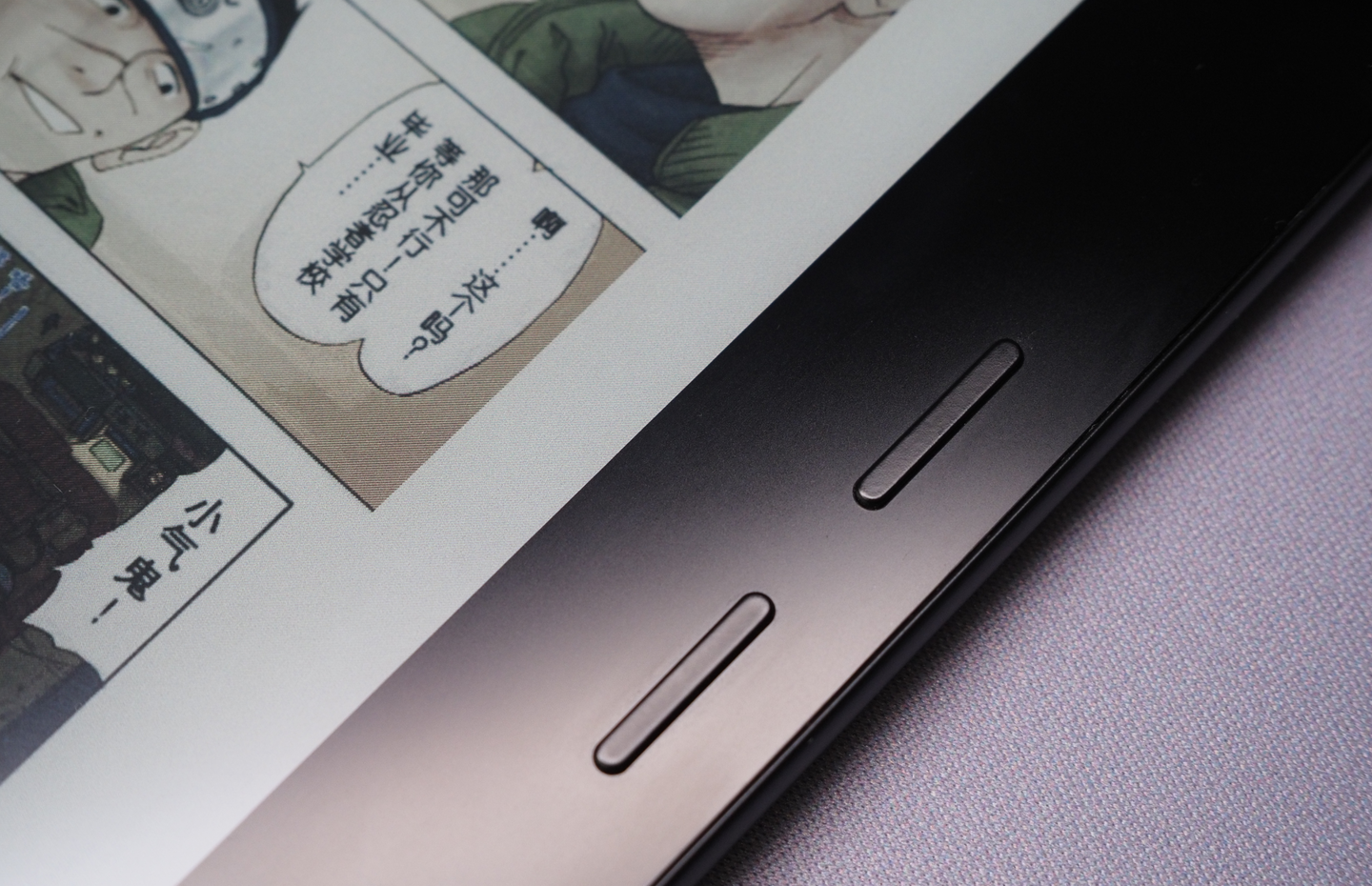 【实测】彩色观感拉满！7英寸彩墨屏：掌阅Ocean 4C，还配备了手写电容笔？！ - 知乎