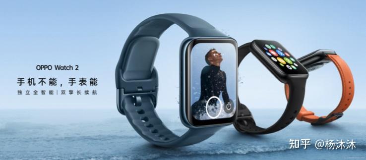可以独立通话的eSim智能手表推荐：OPPO Watch 2、TicWatch Pro3 4G版、华为WATCH 3、Apple Watch 蜂窝版