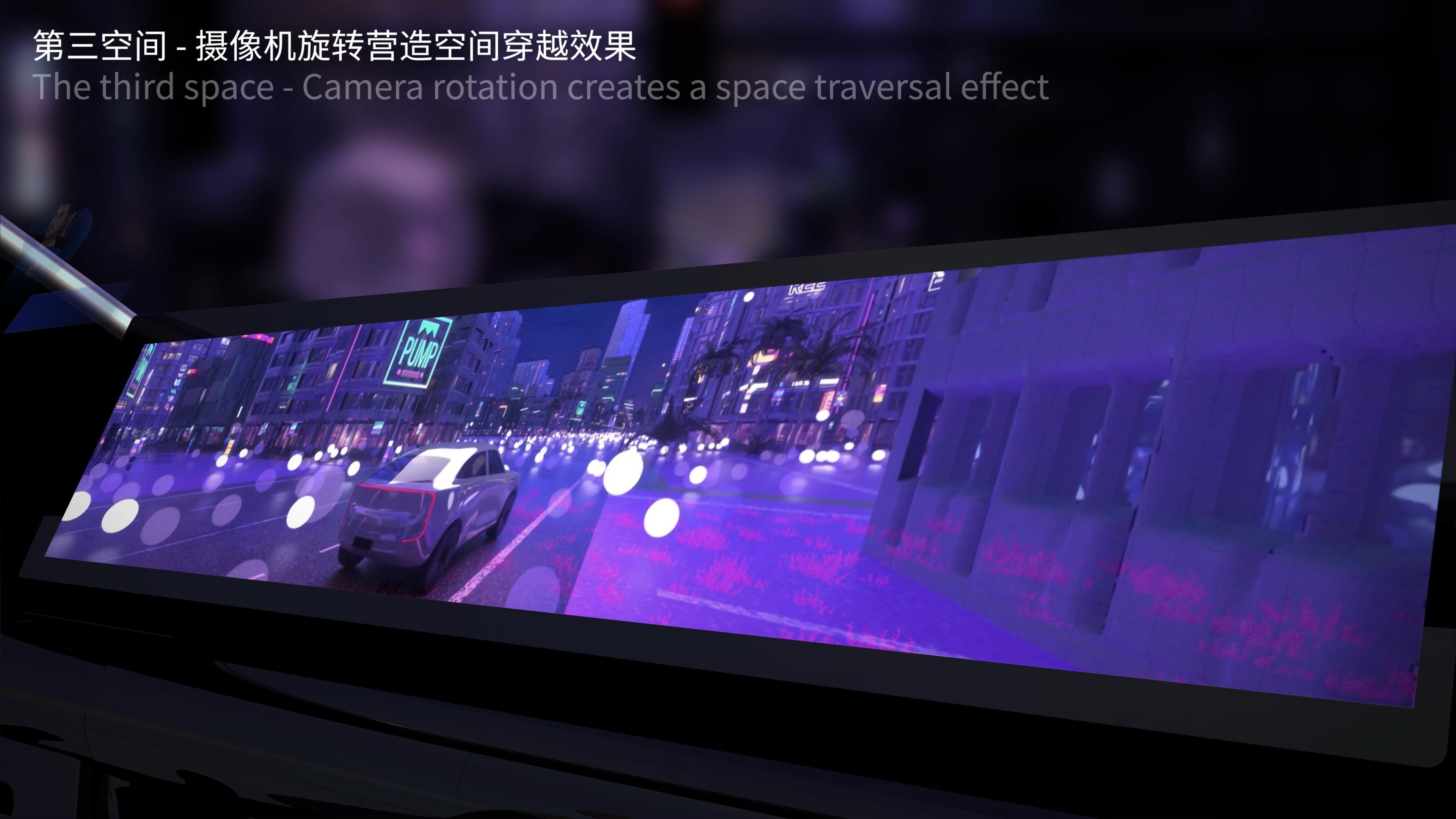 3D HMI：人车交互的一小步，汽车智能化的一大步 - 知乎