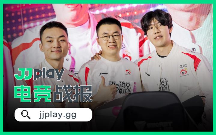 JJPLAY电竞报：最高的山、最远的河！米勒点评LPL需要像Faker一般的旗帜人物 - 知乎