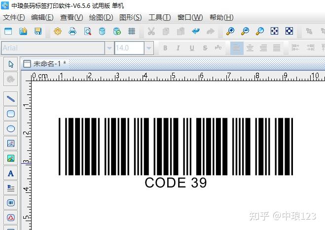 Code39码详细介绍 - 知乎