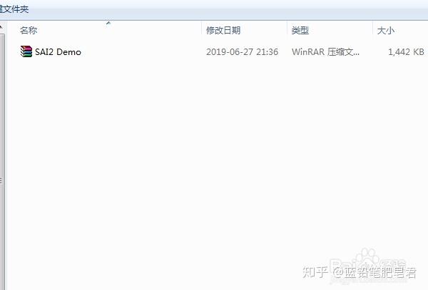 sai2如何导入笔刷插件？ - 知乎