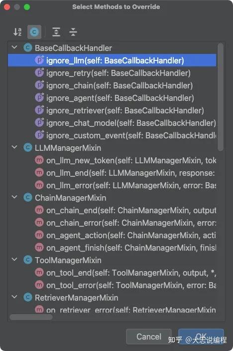 LangChain框架入门07：实战监控神器LangSmith - 知乎