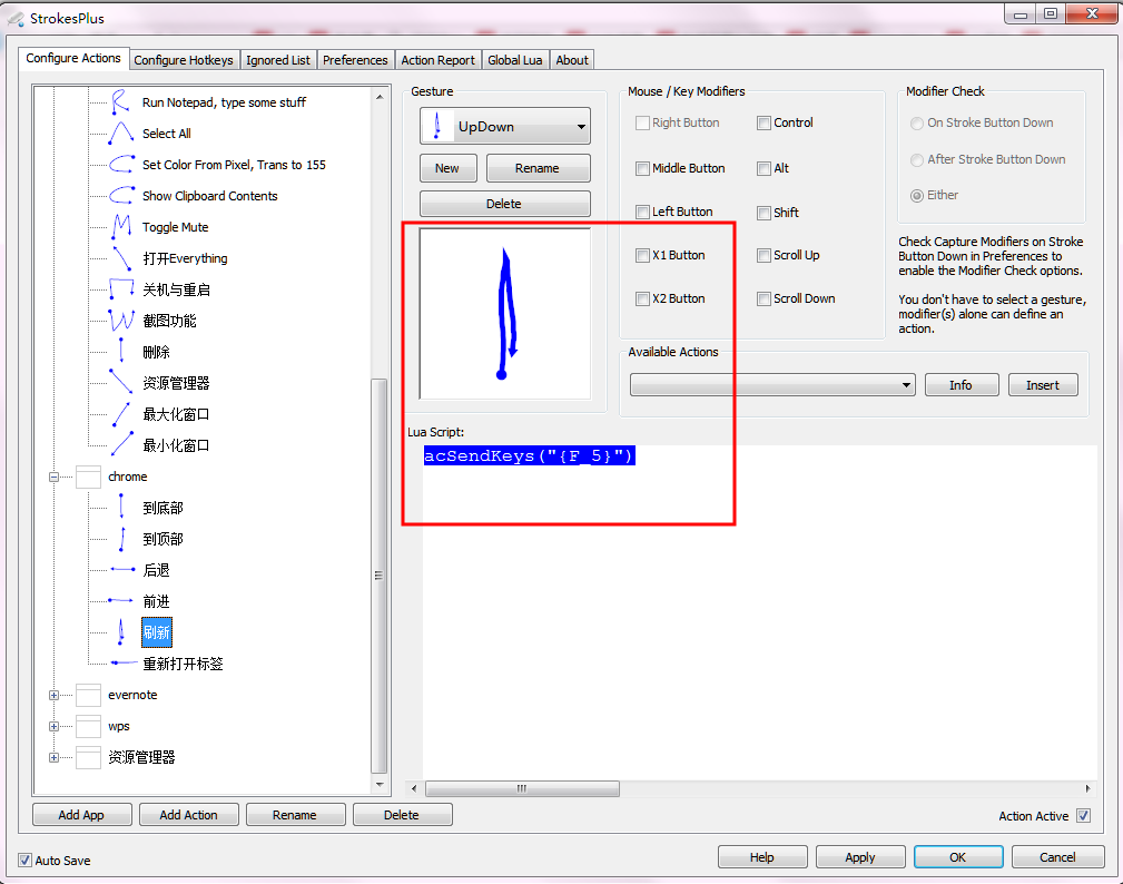 软件推荐:Windows全局鼠标手势Strokesplus - 知乎