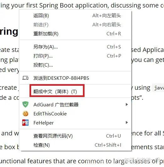 Bitznet从下载到使用完整教程【安卓|苹果|电脑|2025最新更新】 - 知乎